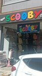 Happy Scooby Çocuk Dünyası (Alaybey Mah., Reyhan Sok., No:20, Şahinbey, Gaziantep), çocuk ürünü toptancıları  Gaziantep'ten