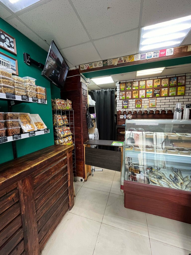 Bira dükkanı Пьяный Мопс, Moskova, foto