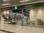 Lyubimchik (Vyborgskoye Highway No:15), petshop  Saint‑Petersburg'dan