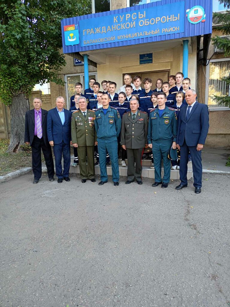 Arama kurtarma Balakovskaya zonalnaya poiskovo-spasatelnaya sluzhba, Ogu Sluzhba spaseniya Saratovskoy oblasti, Balakovo, foto
