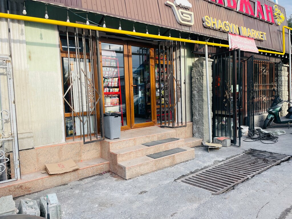 Market Gulzhan, Almatı, foto