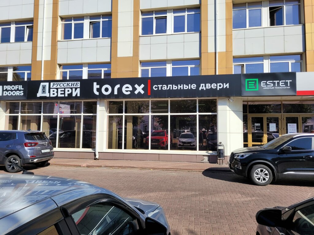 Kapılar Русские двери, Briansk, foto