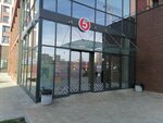 5post (Tsvillinga Street No:7А/3), parsel otomatı  Yekaterinburg'dan