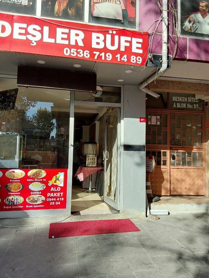 Mini-market Kardeşler Büfe, İstanbul, foto