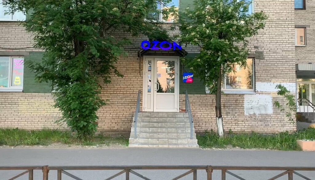 Teslimat noktası Sima-Land, Saint‑Petersburg, foto