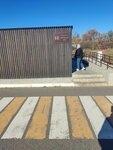 Туалет (Republic of Tatarstan, Spasskiy rayon, Town of Bolgar), tuvalet  Bolgar'dan