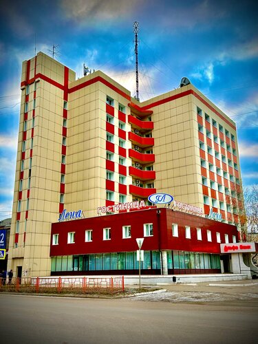 Otel Lena, Ust‑Kut, foto