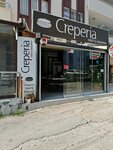 Creperia Makarna (Adana, Çukurova, Güzelyalı Mah., 81156. Sok., 1/1), ev tekstili mağazaları  Adana'dan