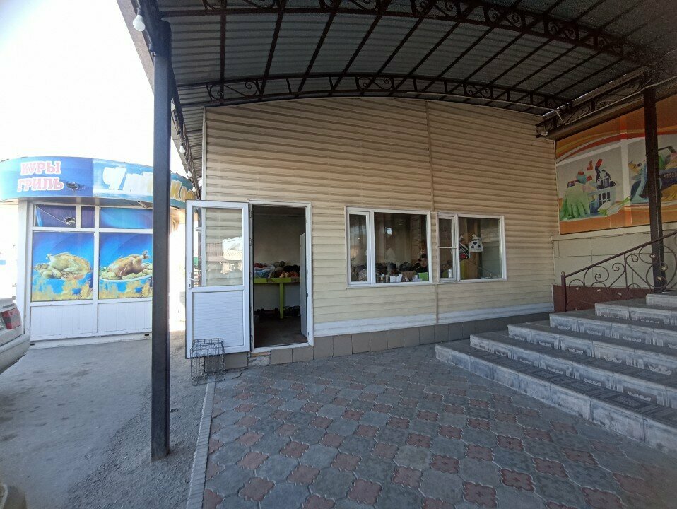 Manavlar Vegetables and Fruits, Taraz, foto