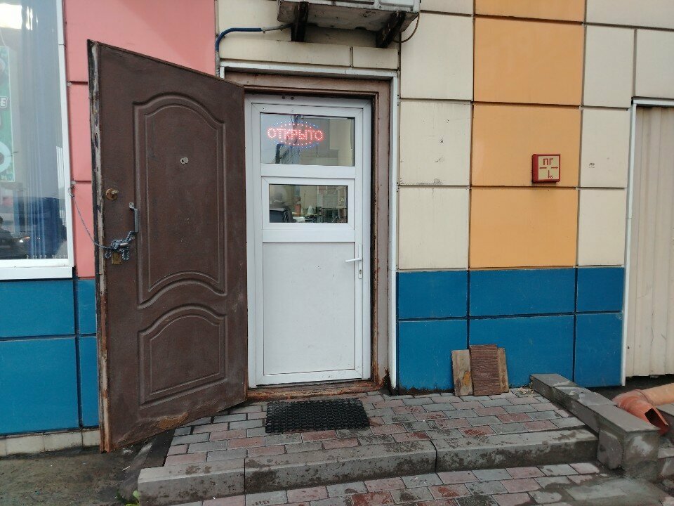 Kafe Встреча, Moskova ve Moskovskaya oblastı, foto