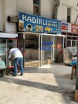 Kadirli Çay Ocağı (Kozan Cad., No:97A, Yüreğir, Adana), kafe  Adana'dan