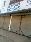 Al moin motors (Feroz Shah Kotla Road No:505), otomobil satış galerileri  Karaçi'den