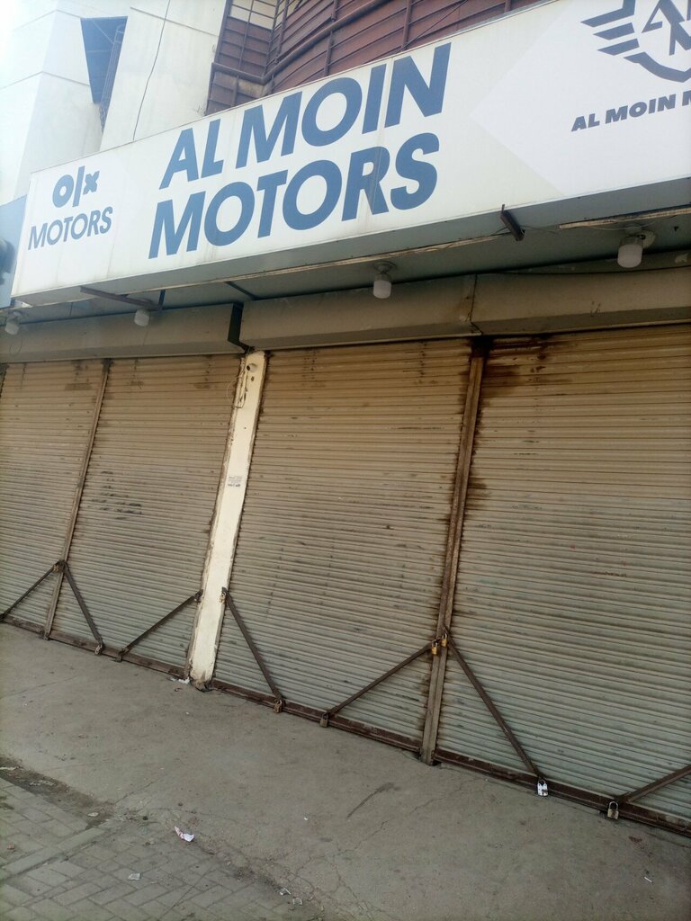 Otomobil satış galerileri Al moin motors, Karaçi, foto
