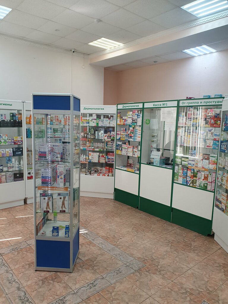 Eczaneler Pharmacy № 66, Anapa, foto