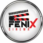 Fenix Cinema (Anapskoye Highway No:5), film okulu  Anapa'dan