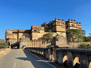 Pravin Raj Mahal (State of Madhya Pradesh, Town of Orchha), müzeler ve sanat galerileri