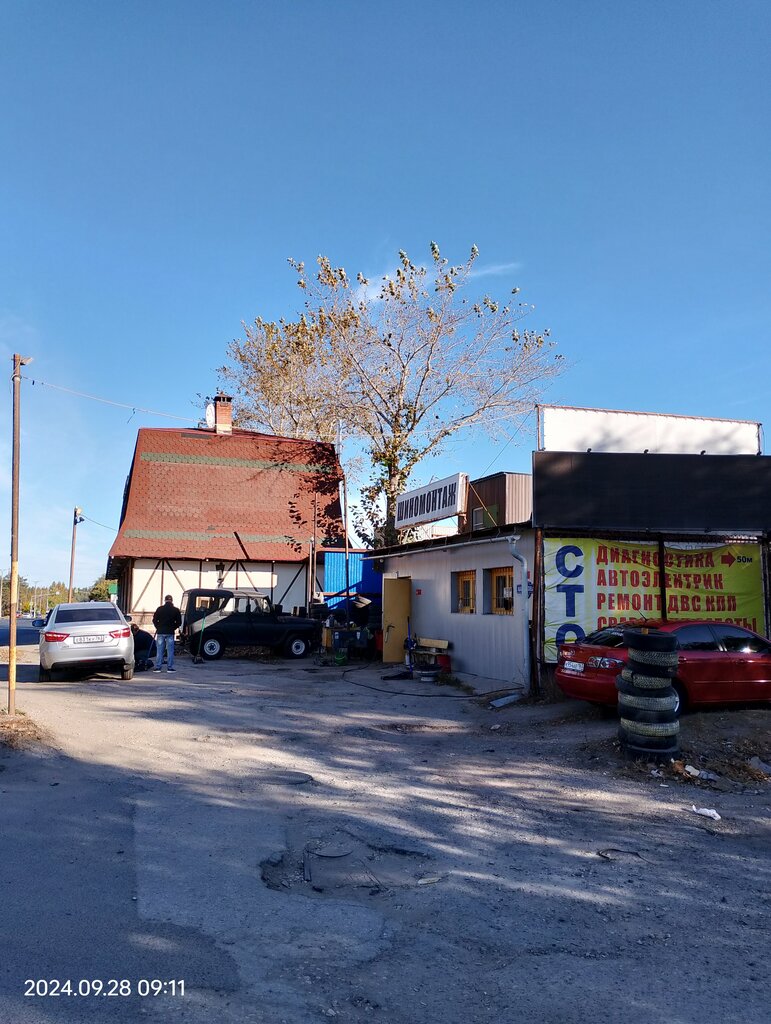 Oto lastik tamiri Tire Service by Vasiliy K., Tolyatti (Togliatti), foto