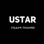 Ustar (ulitsa Kaspiyskoye shosse No:23), terziler  Kaspiysk'ten