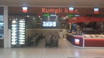 Kumpir Box Flyinn (İstanbul, Bakırköy, Şenlikköy Mah., Harman Sok., 48/4), fast food  İstanbul'dan