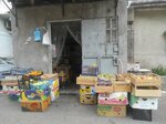 Магазин овощей и фруктов (Agatangeghos Street No:7), manavlar  Erivan'dan