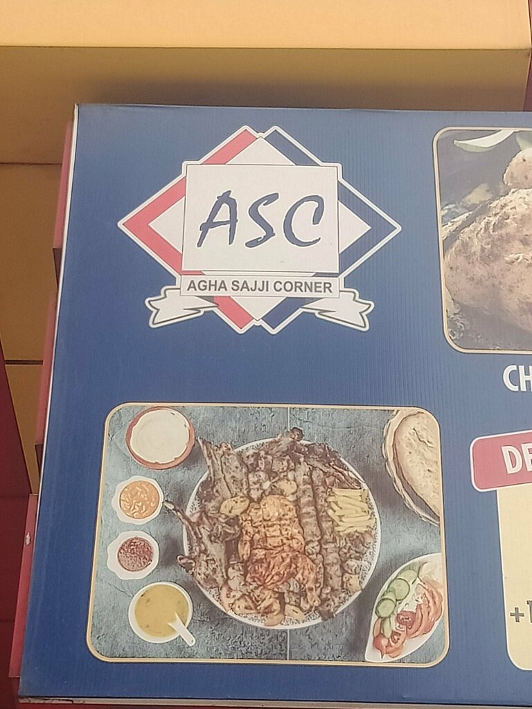 Restoran Agha Sajji & BBQ Corner, Karaçi, foto