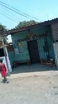 Liquor Store (Kamloops Road No:932), alkollü içecekler  Lusaka'dan