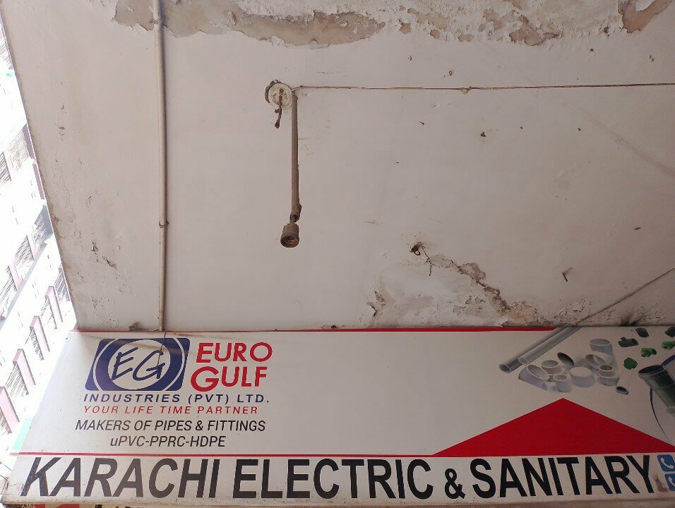 Elektrik ve elektrikli ürün mağazası Karachi, Karaçi, foto