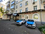 Агентство Современные технологии (Ryazansky Avenue No:36), güvenlik ve alarm sistemleri  Moskova'dan