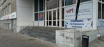 ACDент (Zheleznoy Divizii Street No:16А), özel ağız ve diş sağlığı klinikleri ve muayenehaneleri  Ulyanovsk'tan