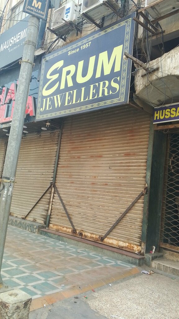 Kuyumcular Erum Jewellers, Karaçi, foto