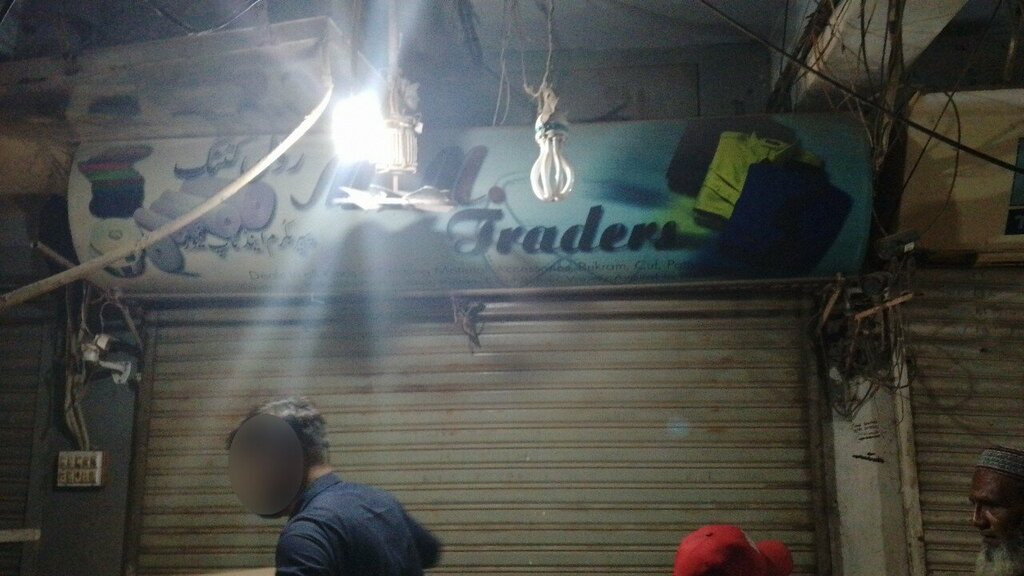 Terziler M. M traders, Karaçi, foto