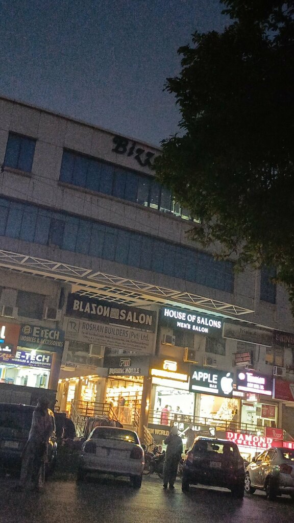 Restoran Har Kam Aik Call, Islamabad, foto