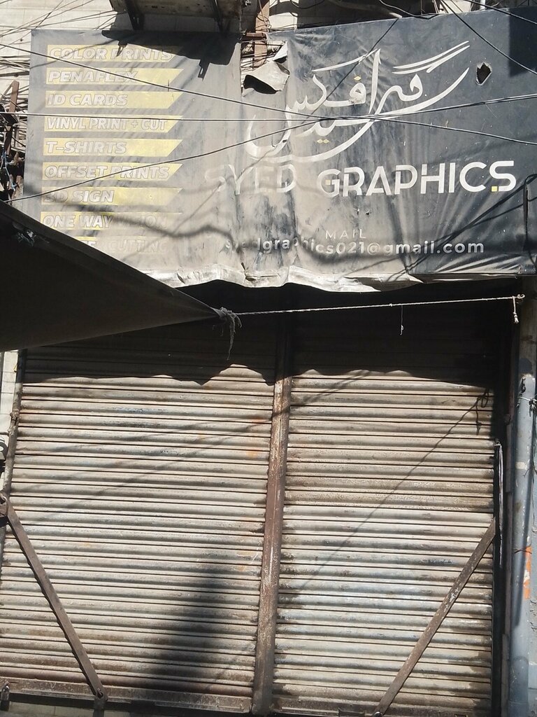 Grafik tasarımcılar Syed graphics, Karaçi, foto