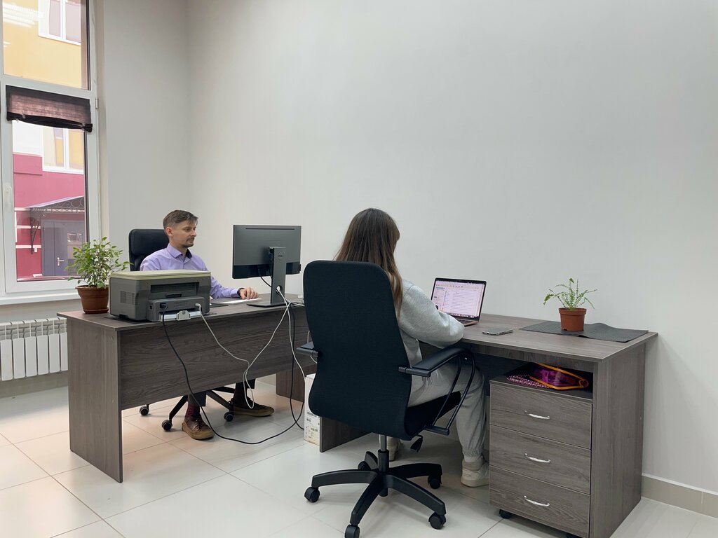 Pazar araştırma firmaları Forum Studio, Kazan, foto