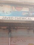 Javed chemical (No:17, Garden West Area), eczaneler  Karaçi'den
