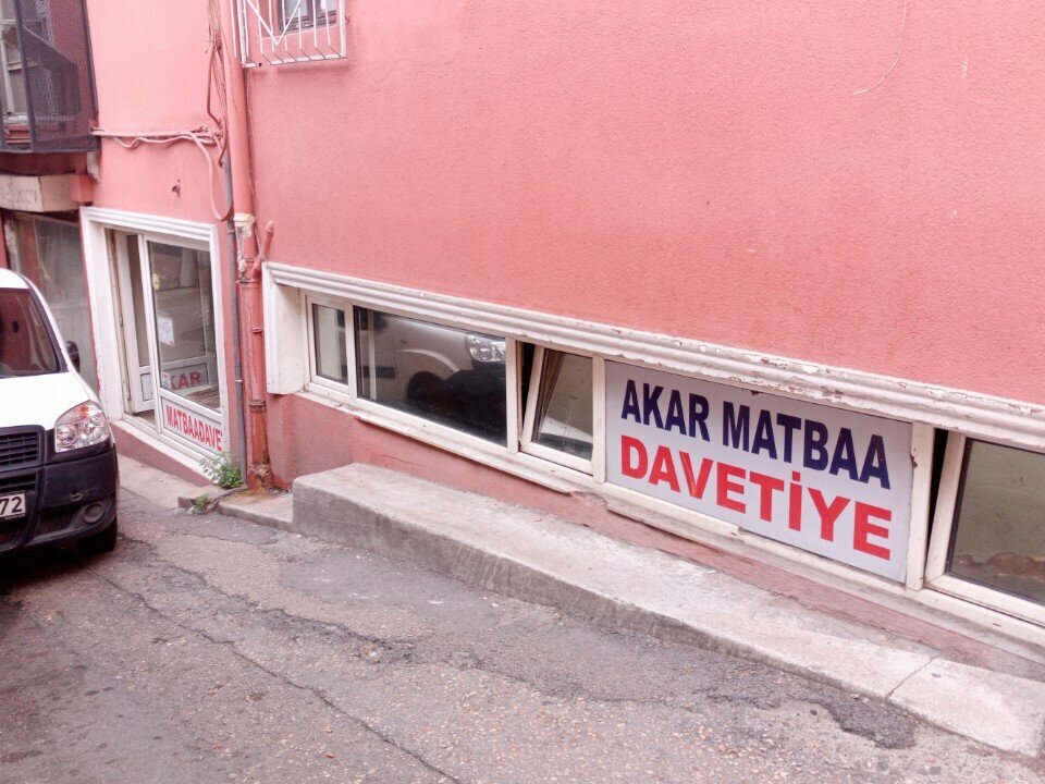 Matbaalar Akar Matbaa, Bursa, foto