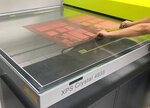 Mac Press (Distrital Ate, Calle Plasticos, 178), baskı hizmetleri  Lima Bölgesi'nden