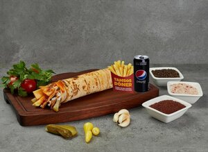 Tadım Kebap (Kocaeli, Çayırova, Adnan Kahveci Cad., 31), restoran  Çayırova'dan