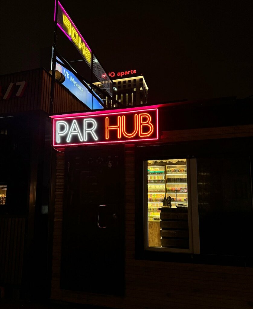 Elektronik sigara satış noktaları Par Hub, Novosibirsk, foto