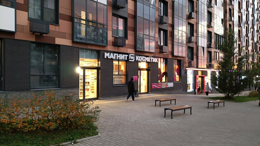 Kozmetik ve parfümeri mağazaları M. Kosmetik, Moskova, foto