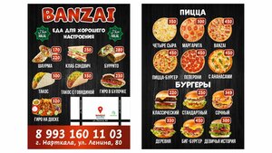 Pizzacılar Banzai, Nartkala, foto