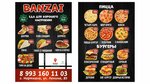 Banzai (ulitsa Lenina No:80), pizzacılar  Nartkala'dan