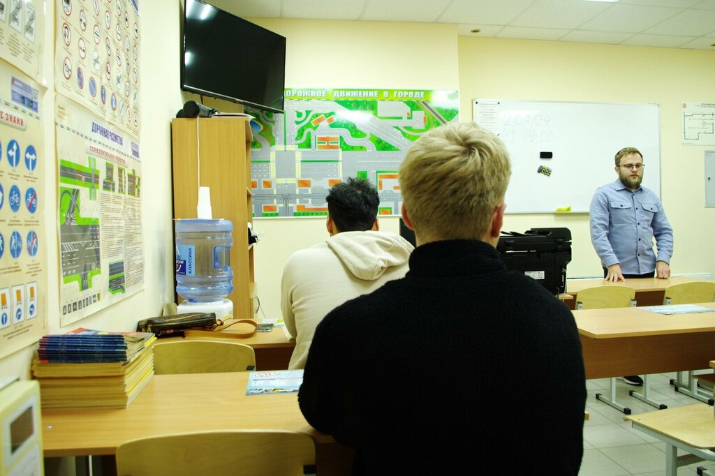 Sürücü kursları Авто-Лада, Yekaterinburg, foto