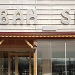 Sabah Simitçisi (Büyükpınar Mah., Adana Yolu Blv., No:152, Şehitkamil, Gaziantep), pasta, şekerleme ve tatlı  Gaziantep'ten