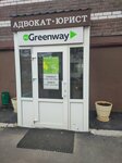 Legal Services (Lenina Avenue No:19к1), hukuk büroları  Cheboksary'den