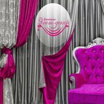 Elit-Dekor (Svobody Street No:115), perde ve korniş üreticileri  Borisoglebsk'ten