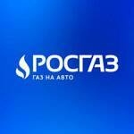 РосГазАвто (ulitsa Shevchenko No:24), lpg kurulumu  Orenburg'dan