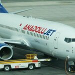 Genel Havacılık Terminali (Esenboğa Merkez Mah., Ankara Çubuk Yolu, E Kapısı, Çubuk, Ankara), havacılık şirketleri  Ankara'dan