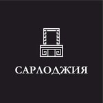 Sarlodjiya (Astrakhanskaya ulitsa No:43к3), cam balkon hizmetleri  Saratov'dan