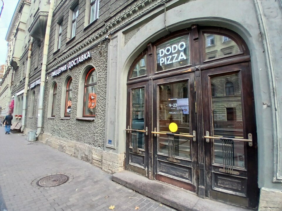 Kafe Котлетщик Чеслав, Saint‑Petersburg, foto